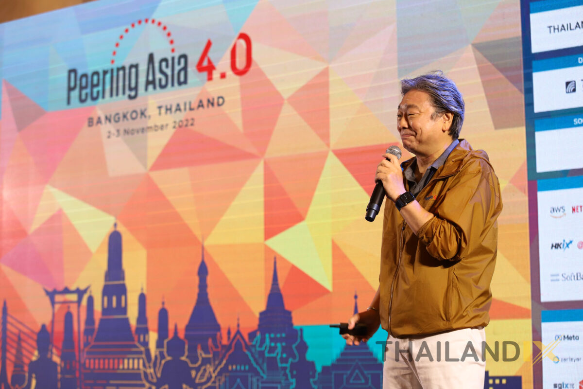 Peering Asia 4.0: Another Stage for Thailand IX to shine, Proving ...