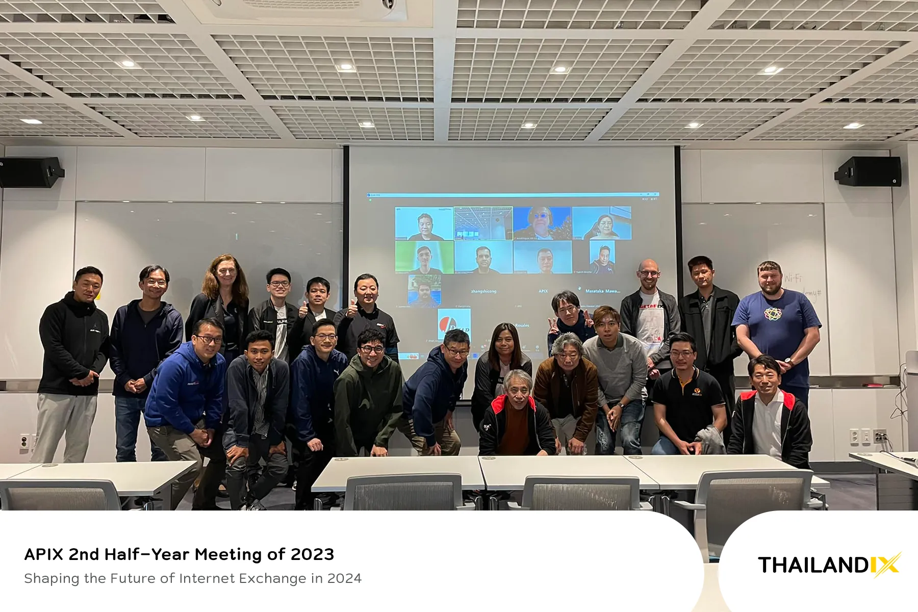 APIX 2nd Half-Year Meeting of 2023: Shaping the Future of Internet ...